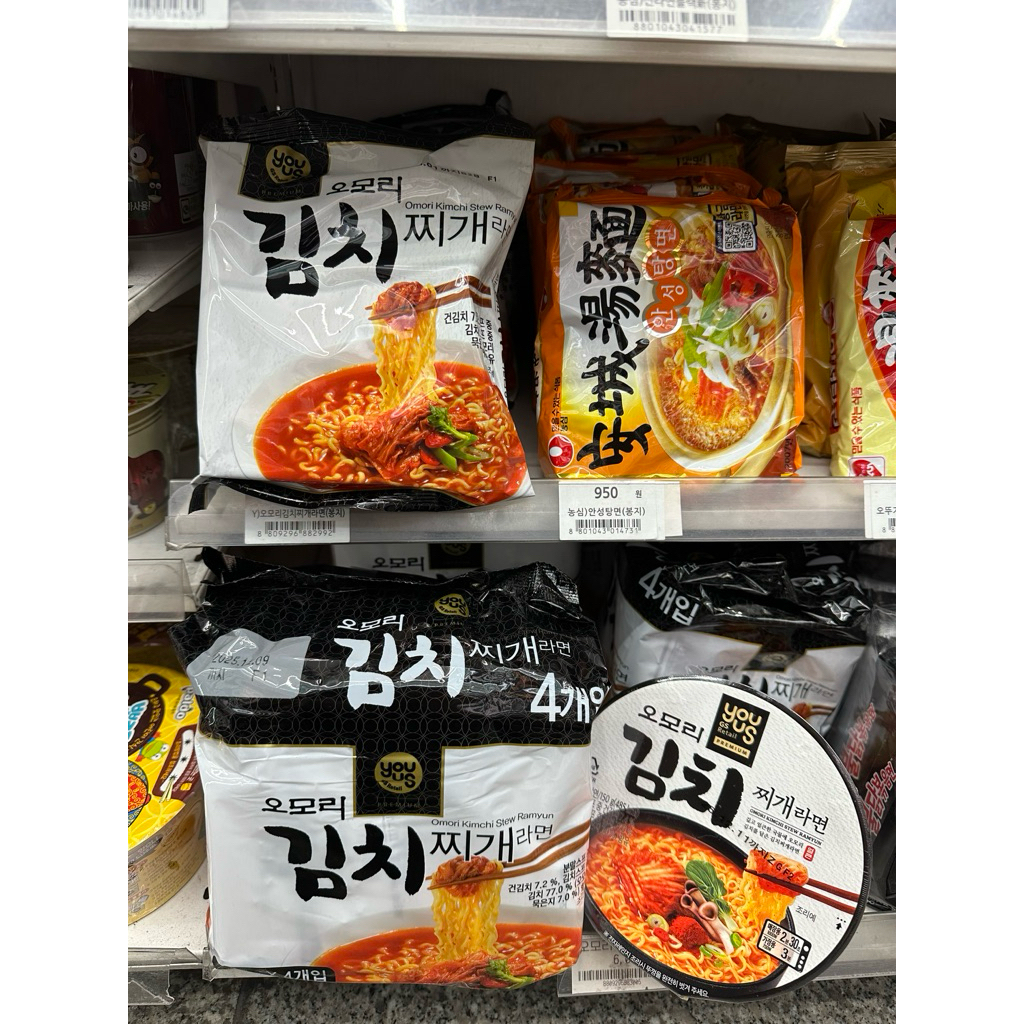超好吃 現貨 韓國 🇰🇷gs25 限定 泡菜拉麵 youus 碗裝泡麵 袋裝 安城湯麵 | 蝦皮購物