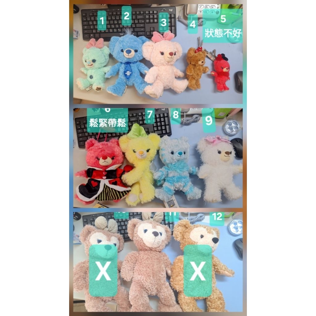 disney 小熊學校 大學熊 unibear 玩偶 娃娃 s號 史迪奇 小精靈 達菲熊 duffy 妙妙貓 皇后 | 蝦皮購物