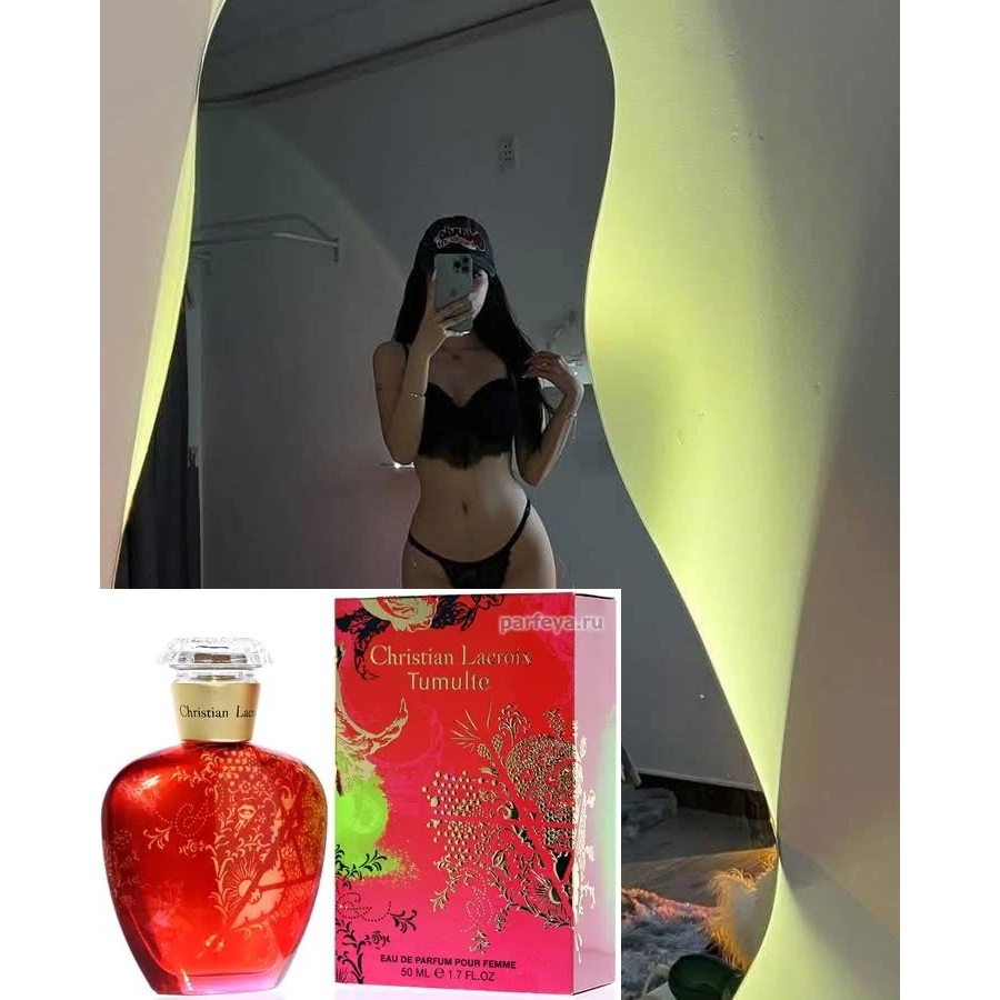 😀 TRY😀Christian Lacroix Tumulte 悸動女性淡香精 1ml/2ml/5ml TRY紙 | 蝦皮購物