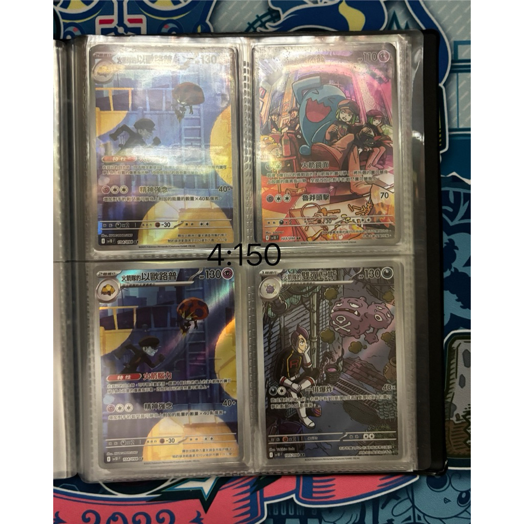 #THS 寶可夢卡牌 PTCG 臉書客訂下單 | 蝦皮購物