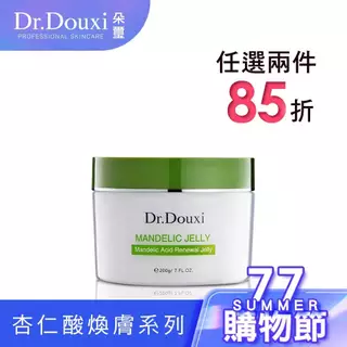 Dr.Douxi 朵璽, 官方旗艦店 | 蝦皮購物