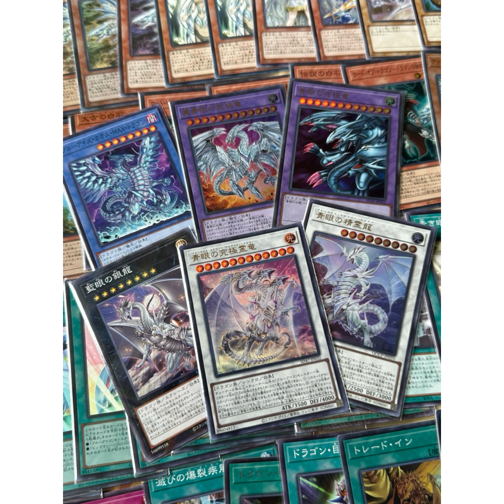 （現貨）遊戲王 牌組套裝 青眼白龍、青眼究極龍、青眼究極靈龍 SD47（含額外共64張） | 蝦皮購物