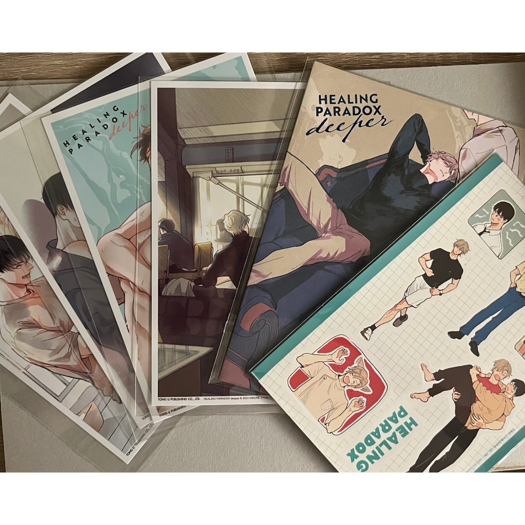 📖台版BL漫畫 首刷限定/附錄 - 世界上最遙遠的戀曲 / 治癒悖論deeper / 在紙船中入眠 | 蝦皮購物