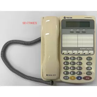 TECOM東訊 電話機｜優惠推薦 - 蝦皮購物 - 2025年11月