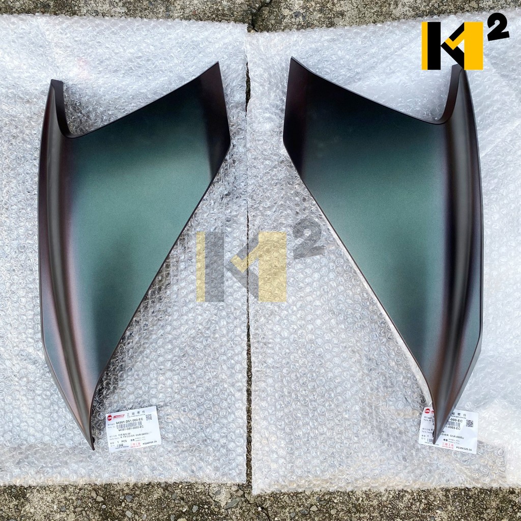 材料王⭐三陽 MMBCU 2代 1代 曼巴 二代 一代 原廠 綠/白/銀/棕/黑 左前擋板 右前擋板 左前檔板 右前檔板 | 蝦皮購物