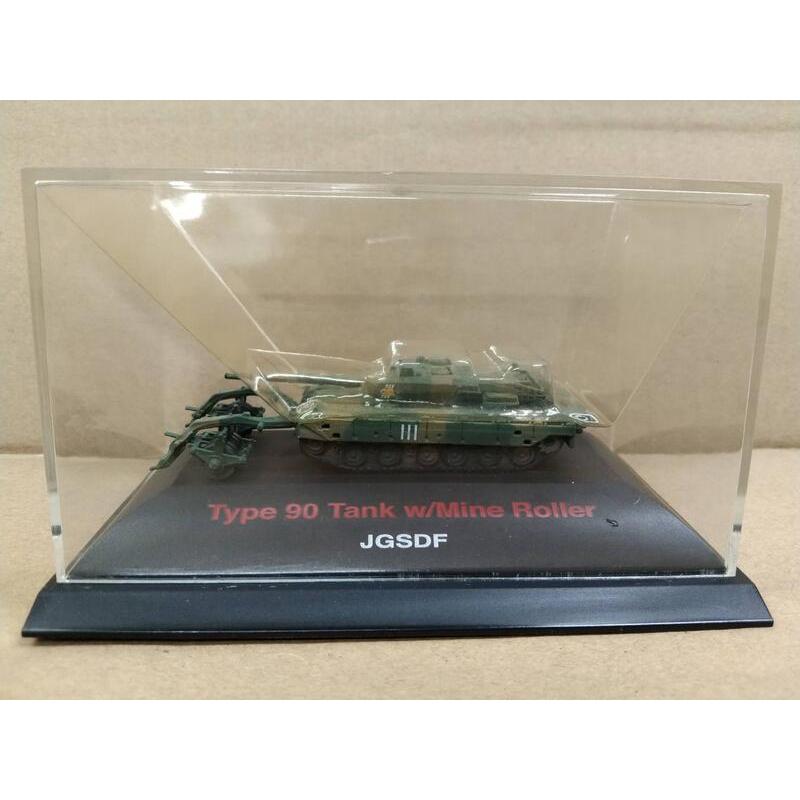 TRUMPETER TYPE90 Tank 戰車 | 蝦皮購物