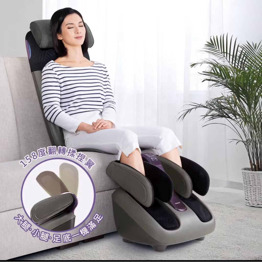 OSIM 智能腿樂樂2 OS-393S (美腿機/腿部按摩)-含運 | 蝦皮購物