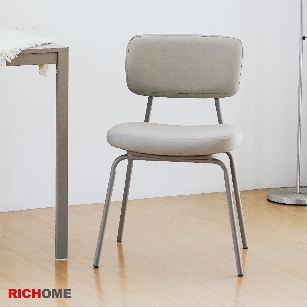 RICHOME 荳芙靠背椅 貓抓布餐椅 鐵腳椅 高背椅 餐椅 書桌椅 會議椅 工作椅 網美椅 CH1449 | 蝦皮購物