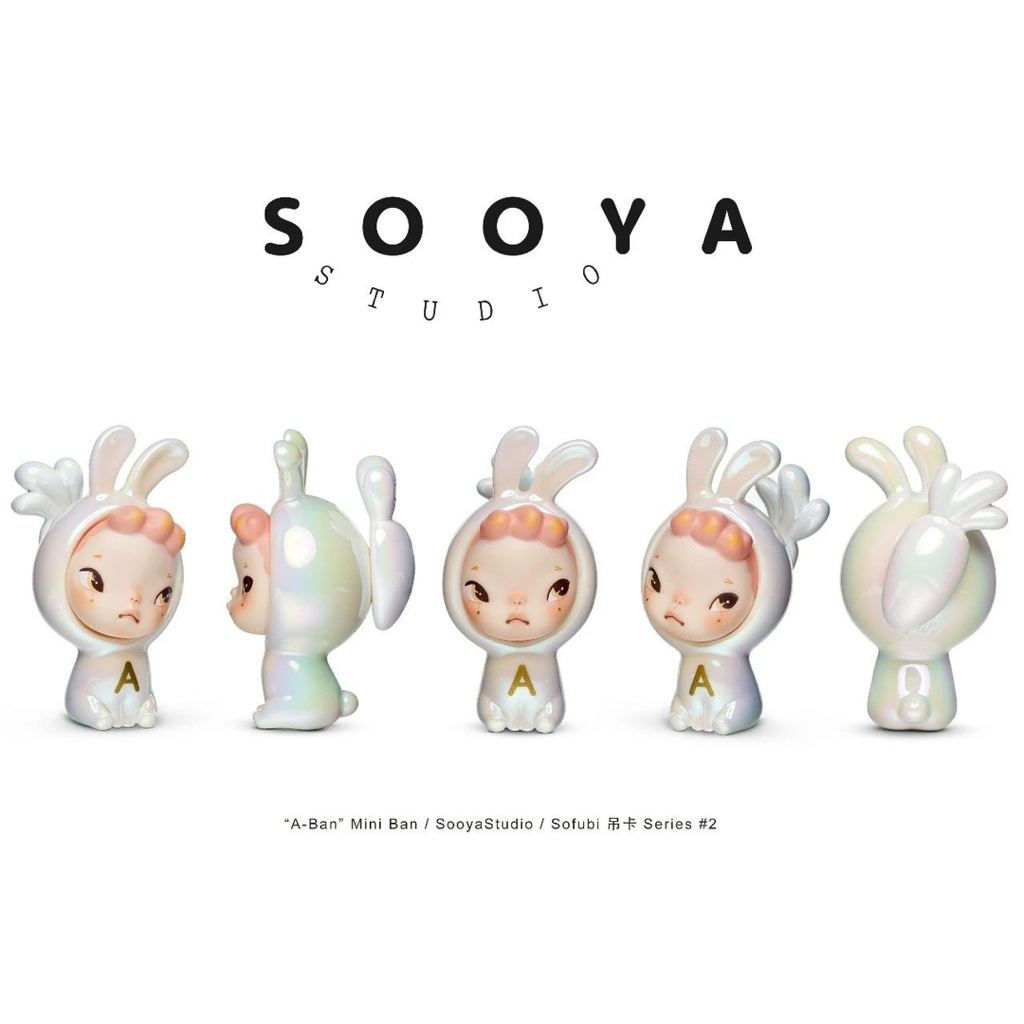 現貨 sooya mini ban 隱藏款 A-ban 第二代吊卡 | 蝦皮購物