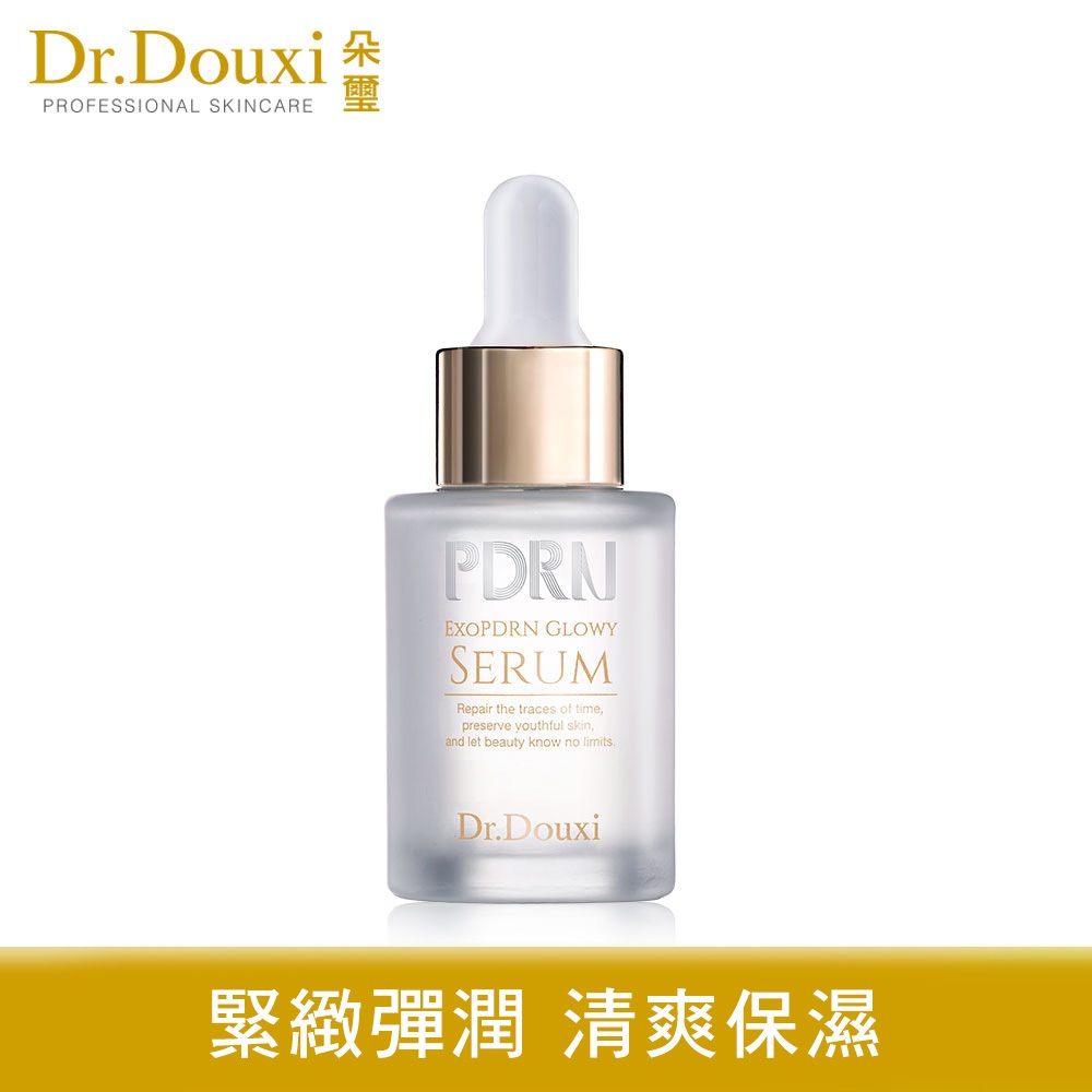 Dr.Douxi 朵璽 PDRN水光精華 30ml (台灣直送) 官方旗艦店 | 蝦皮購物
