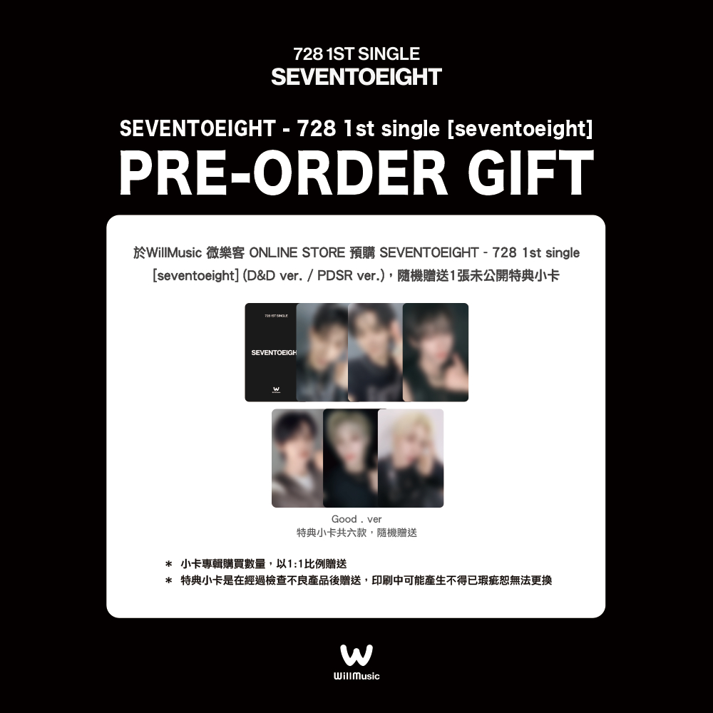 微樂客SEVENTOEIGHT-728 1st single [seventoeight] PRE-ORDER GIFT | 蝦皮購物