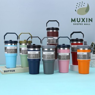 【🌿沐心】 900ml 30Oz 304不銹鋼便攜杯雙層真空大容量帶吸管大冰杯 | 蝦皮購物