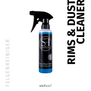 servFaces 德國SF 鋁圈鐵粉清潔劑 Rims & Dust Cleaner | 蝦皮購物