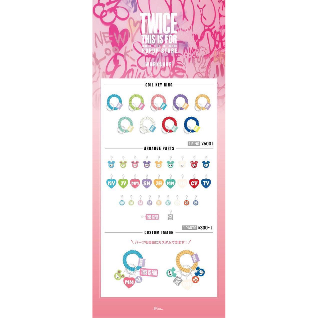 TWICE 全新未拆 日本快閃店限定商品 DIY鑰匙圈 LOVELY SANA SAVELY MINA MIVELY | 蝦皮購物