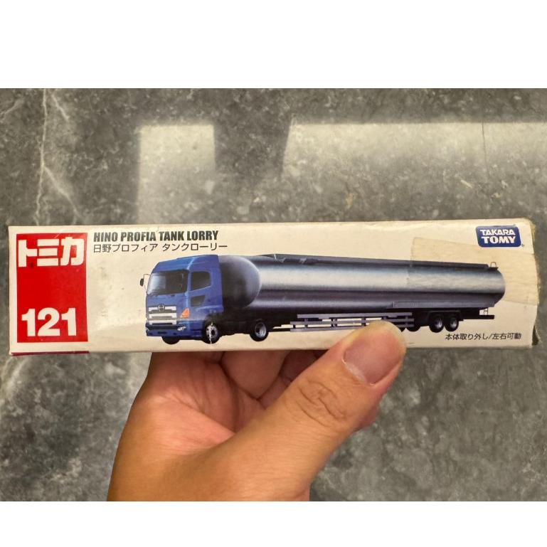TOMICA 121 HINO PROFIA TANK LORRY 日野油罐車 | 蝦皮購物