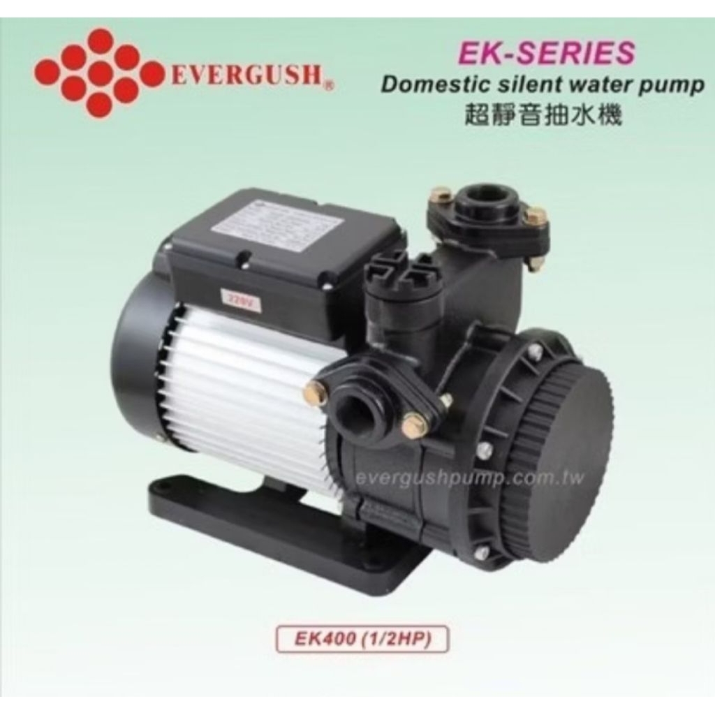 九如 另有安裝服務 超靜音抽水機 抽水機 低噪音 EK800 1HP 水塔 110/220 共用 無水斷電 | 蝦皮購物