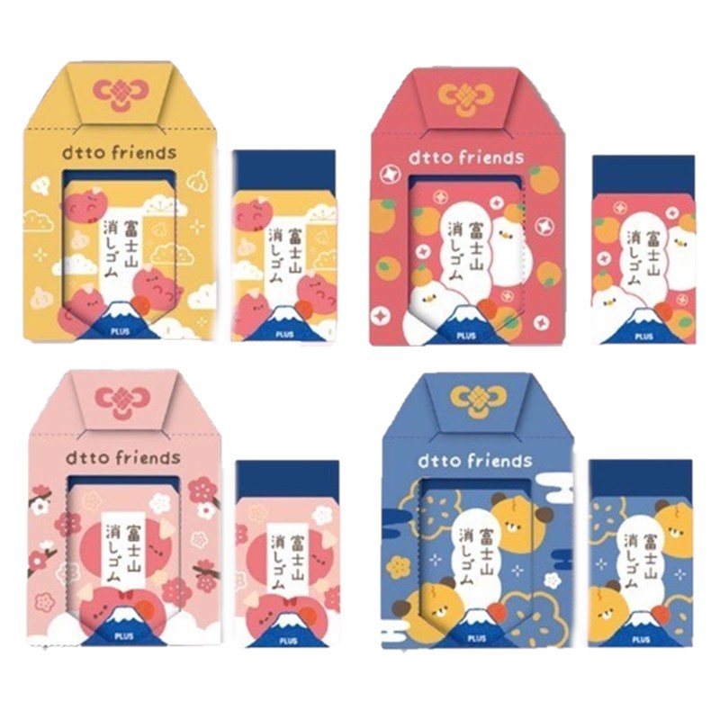 【開學文具】PLUS 富士山橡皮擦 dtto friend 御守富士山橡皮擦 富士山 手帳 DCARD 富士山橡皮擦 | 蝦皮購物