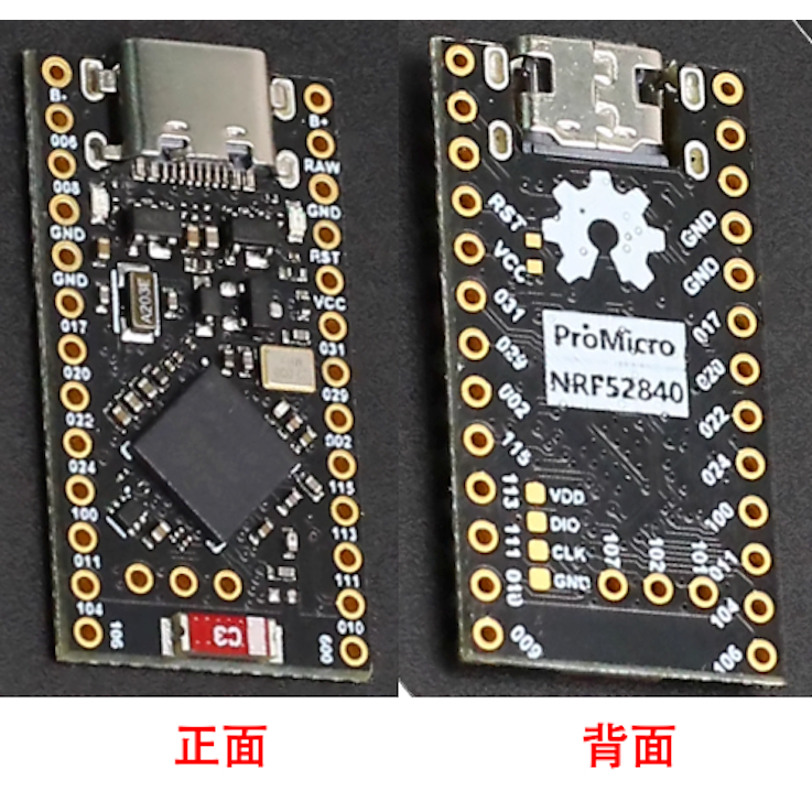 [芸庭樹工作室] Promicro NRF52840 開發板 相容 nice!nano V2.0 帶藍牙 充電管理 | 蝦皮購物