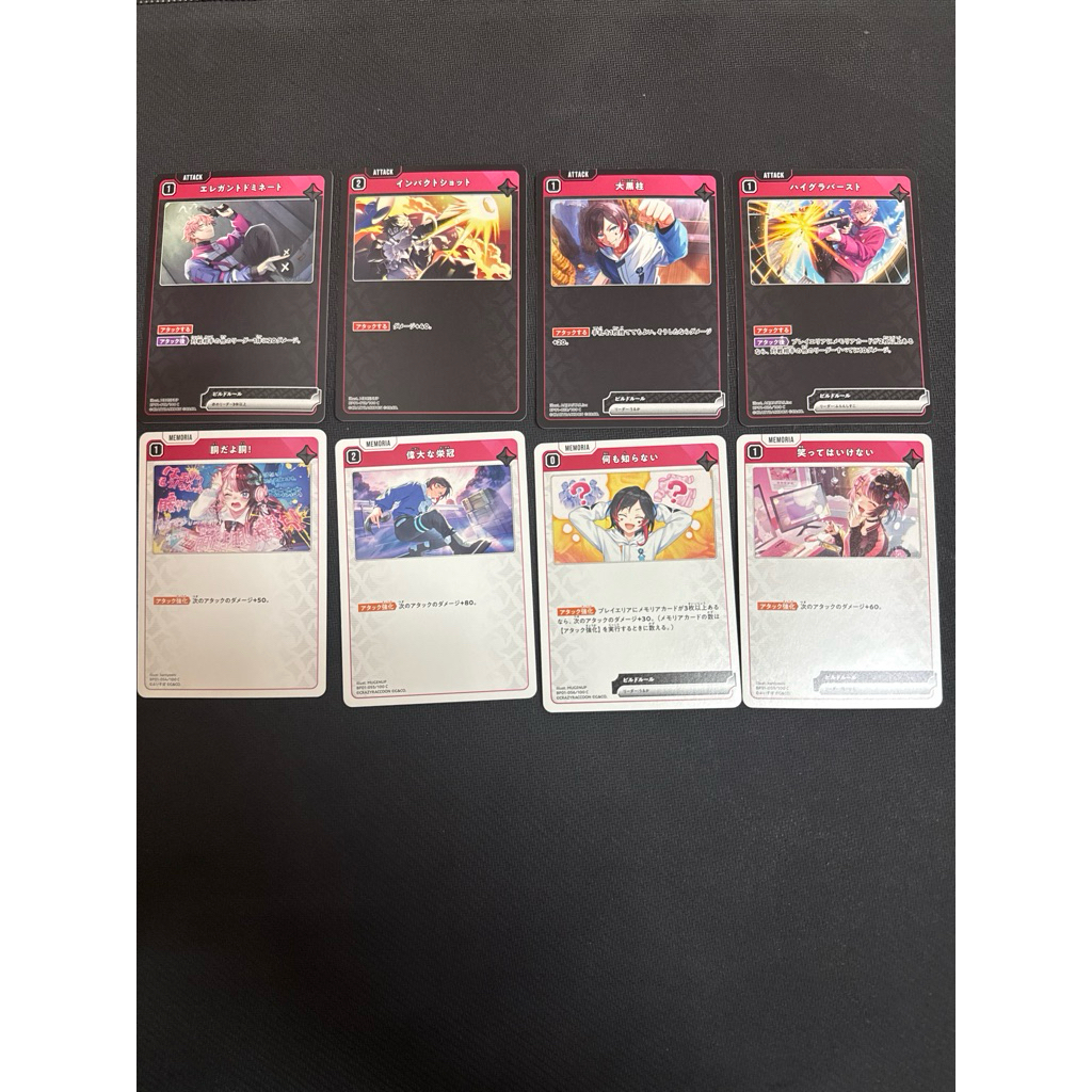 Xross Stars Bp01 C 紅 卡 牌 TCG Luminous Daybreak | 蝦皮購物