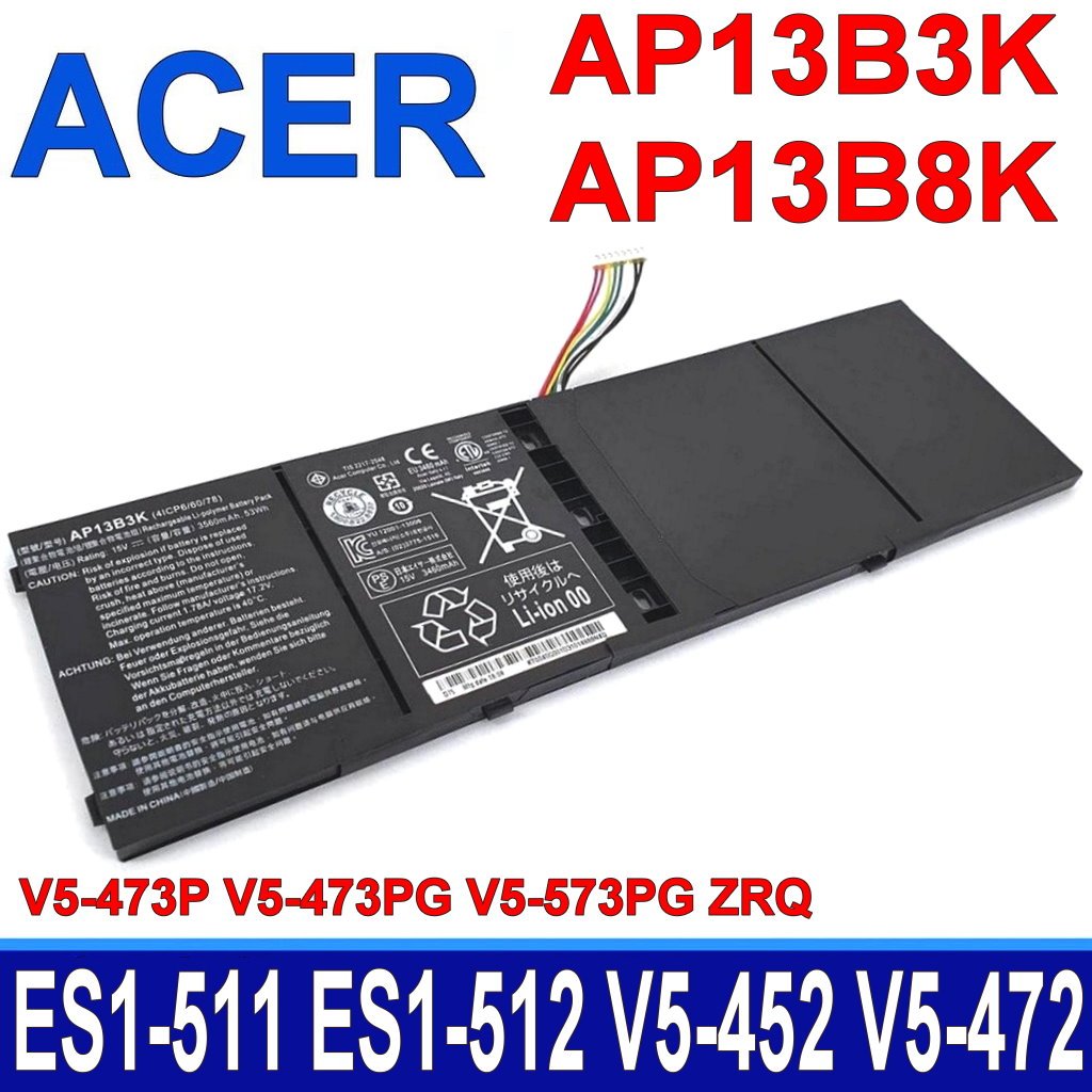 ACER AP13B8K AP13B3K 原廠電池 V5-473P V5-473PG V5-573PG ZRQ | 蝦皮購物