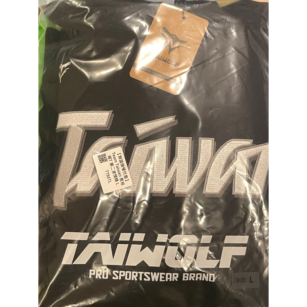 [現貨]Taiwolf 台灣狼 Team Taiwan 長袖帽T 尺寸：L 可用台捷賽短帽T(M或L)交換 | 蝦皮購物