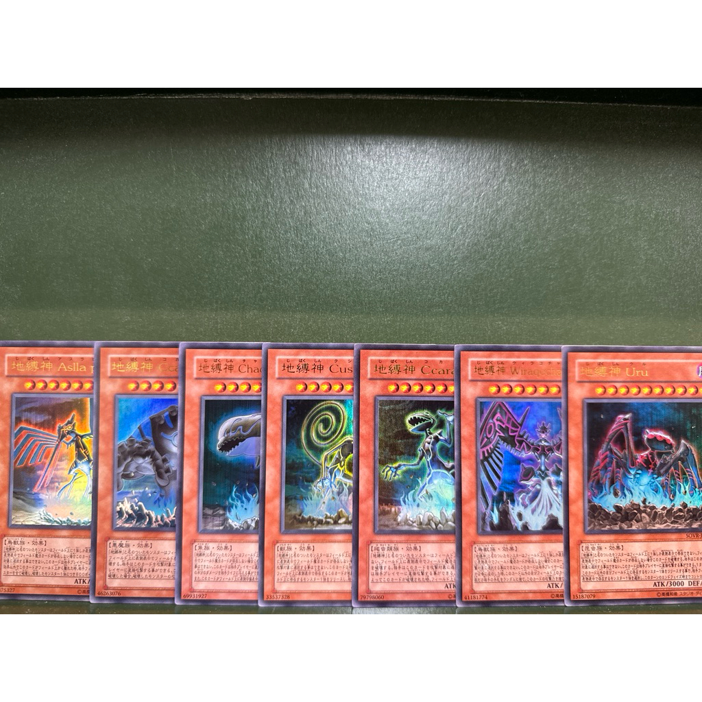 遊戲王 地縛神 ANPR-JP017 JP016 SOVR JP024 25 26 RGBT-JP019 20 一套合售 | 蝦皮購物
