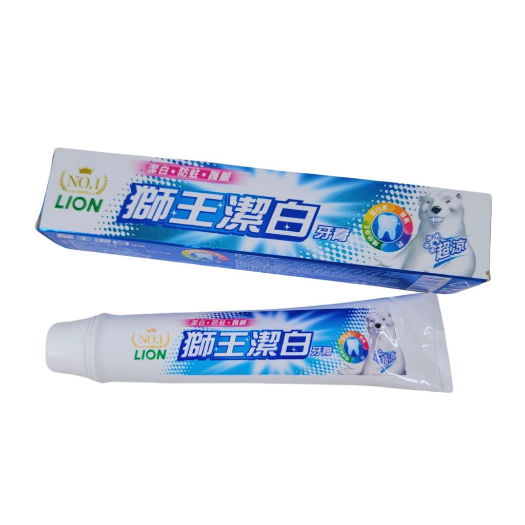 【小資老闆】LION 獅王 勁倍白150g 潔白 200g 牙膏 | 蝦皮購物