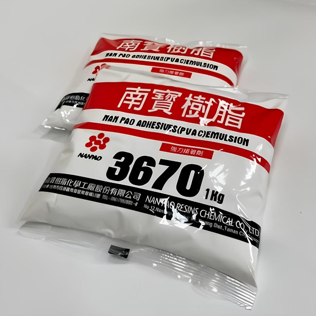 南寶樹脂 袋裝 白膠 3670 (1kg) 黏著劑 接著劑 (店到店限4包) | 蝦皮購物