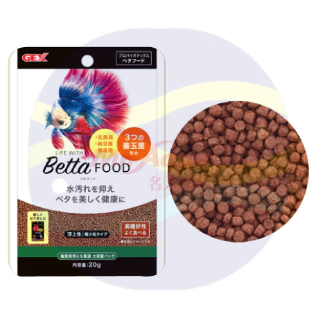 微笑的魚水族☆GEX-五味【善玉菌鬥魚飼料 20g】上浮飼料 IA-94 | 蝦皮購物