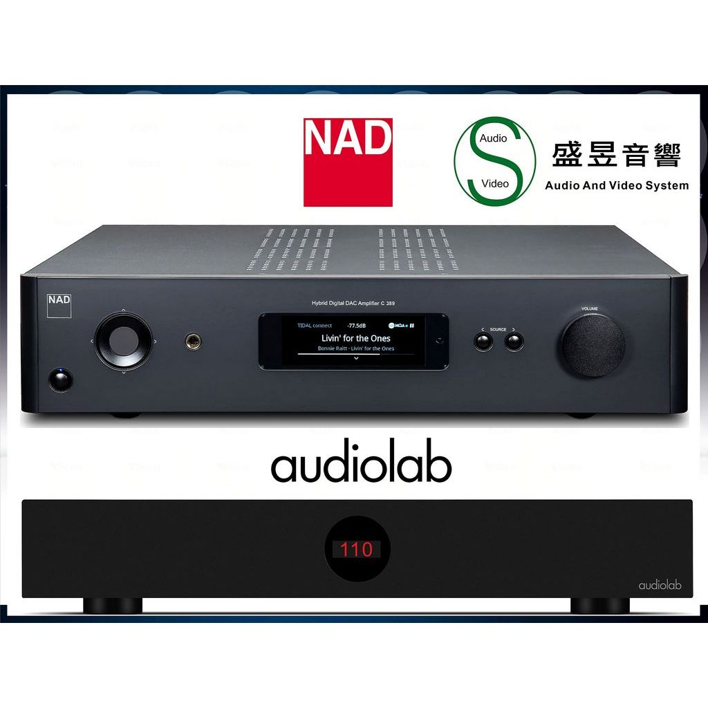 NAD C389 綜合擴大機 + Audiolab DC BLOCK 6 電源濾波/直流電隔離器 | 蝦皮購物