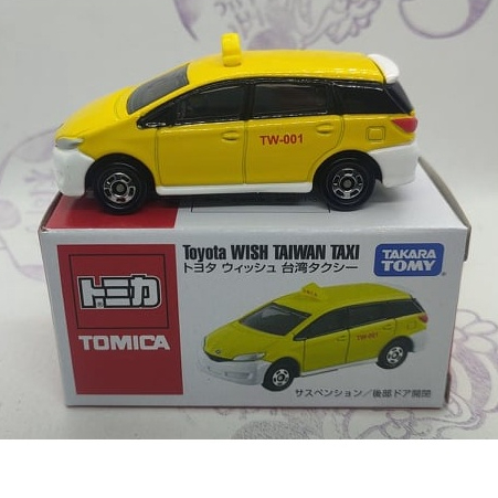 (現貨) Tomica 多美 台灣特注 61973 Toyota Wish Taiwan Taxi 台灣計程車 | 蝦皮購物