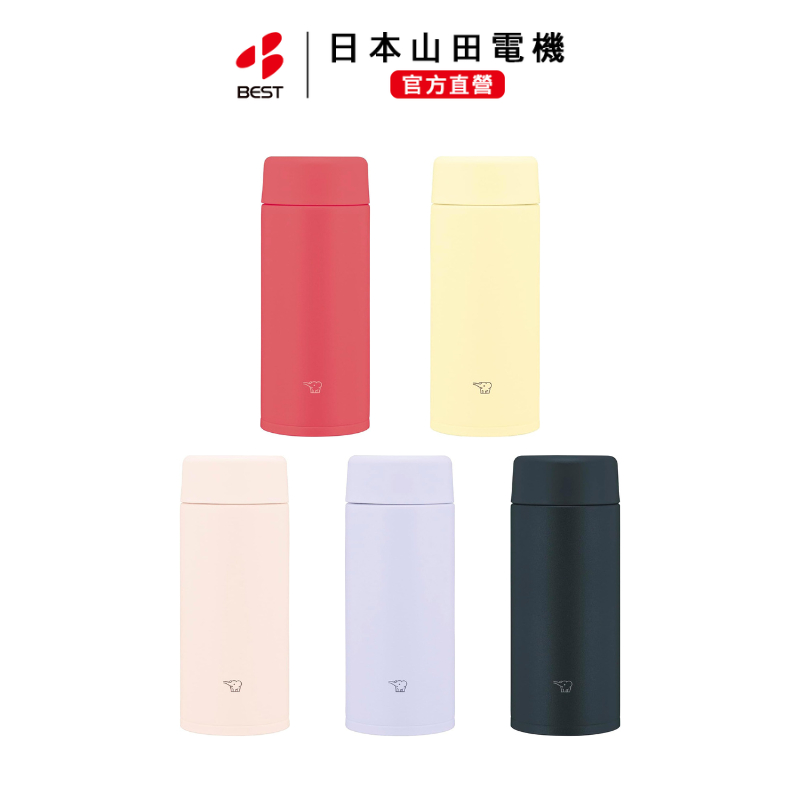 【日本直送】Zojirushi 象印水瓶無縫密封不鏽鋼杯 SU-AA36 360ml 旋入式水瓶保溫瓶 | 蝦皮購物