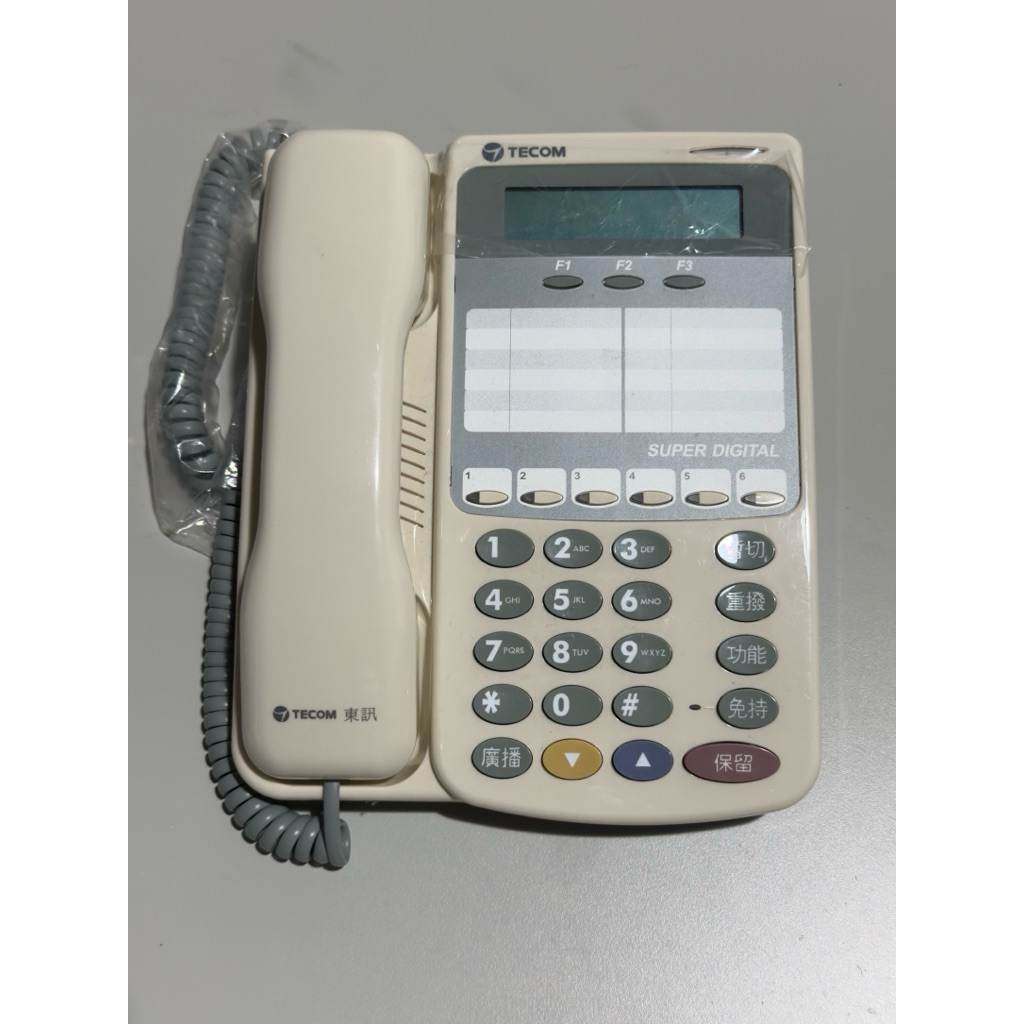 SD-7706E 超級數位電話系統 (二手) | 蝦皮購物