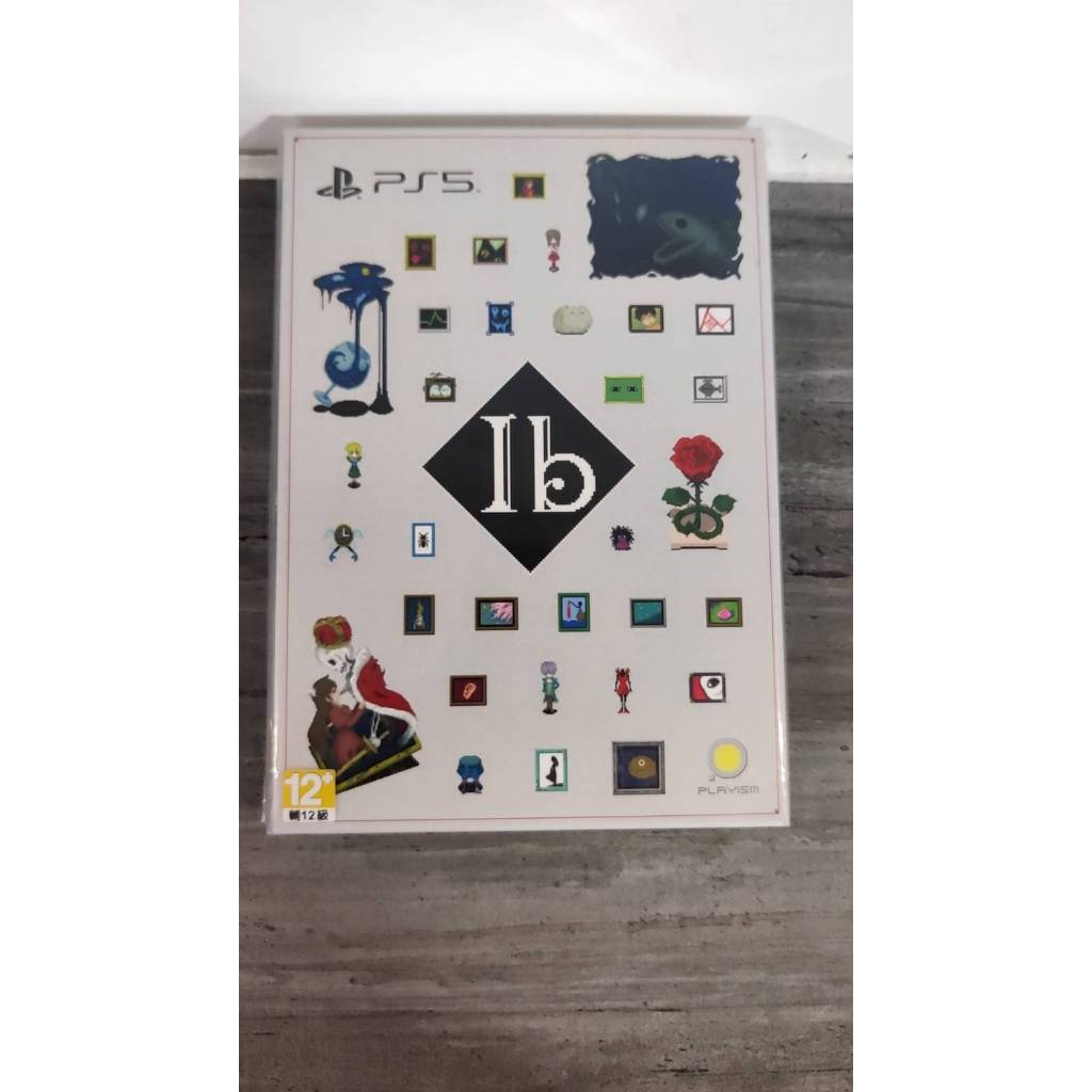 PS5《Ib 恐怖美術館》中文 限定版 現貨 全新 | 蝦皮購物