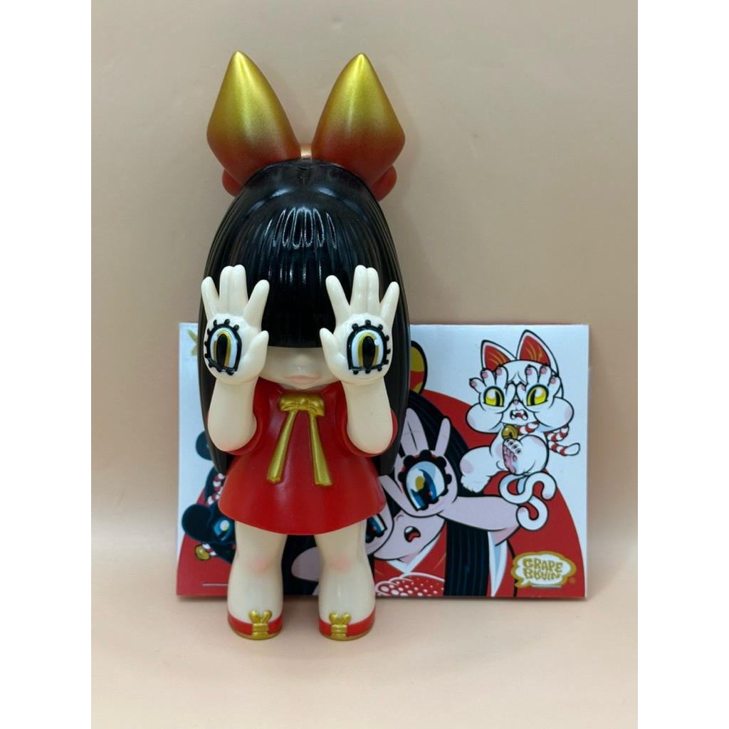 （拆擺現貨）腦味增葡萄 Grape Brain手目の少女 XRAGE 台灣限定聯名款 紅金配色 | 蝦皮購物