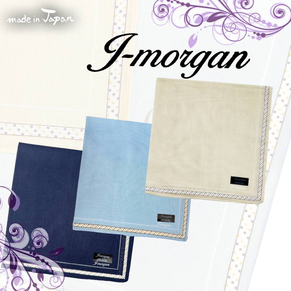 【e2life】日本製 J-morgan 100% 純棉 男手帕 # 7 | 蝦皮購物