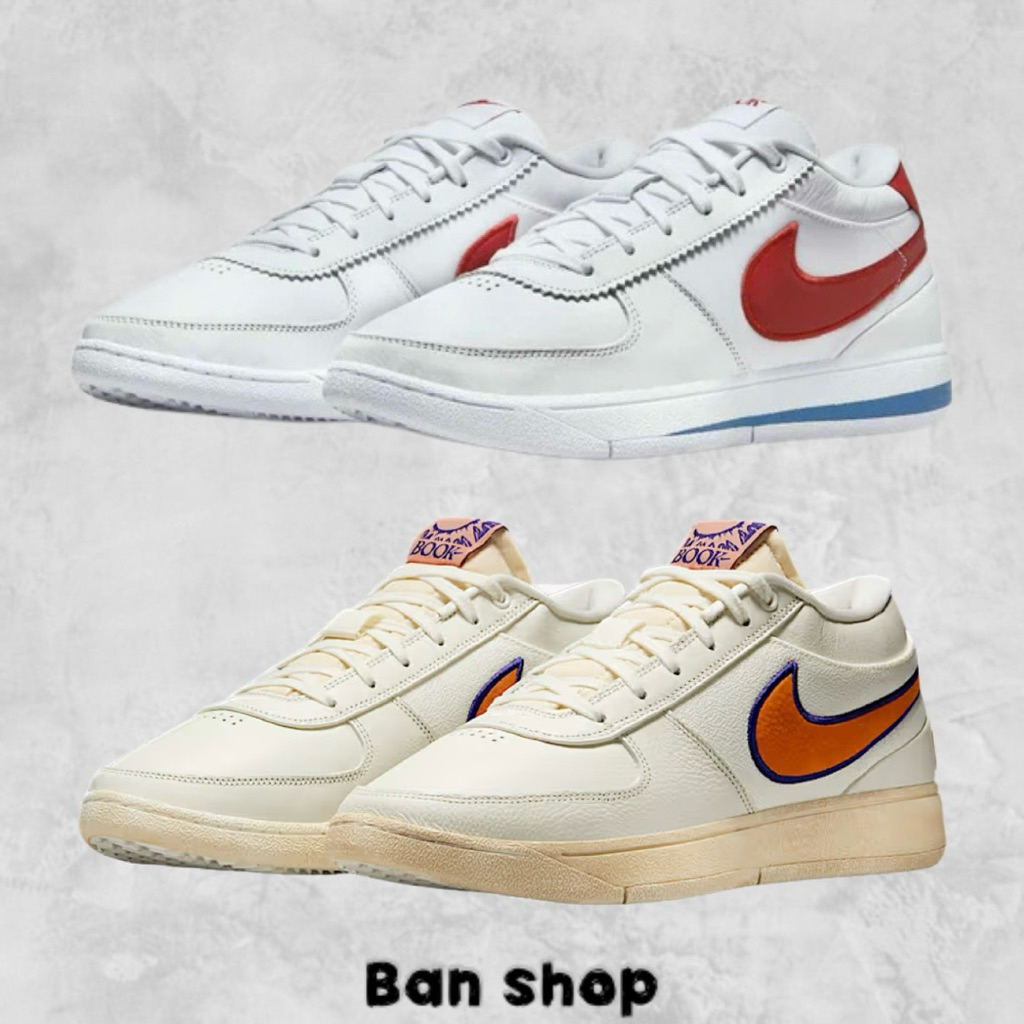 【Ban shop】NIKE Book 1 EP男生實戰籃球鞋 緩震 阿甘配色 太陽隊配色 FJ4250-105-106 | 蝦皮購物