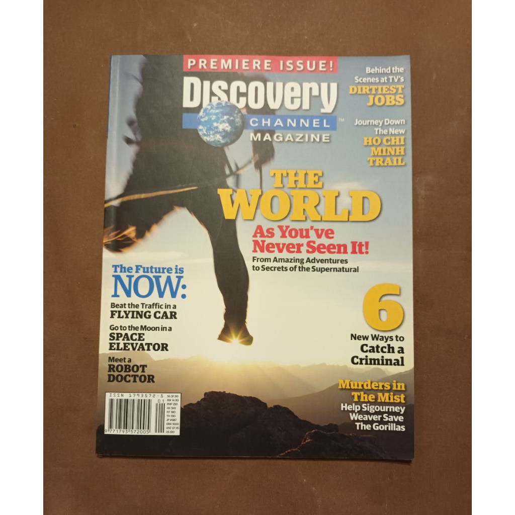 discovery channel magazine / premiere issue 1【科學/雜誌】 | 蝦皮購物
