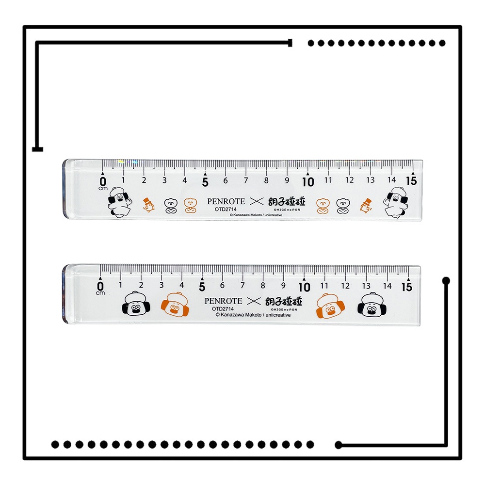 筆樂PENROTE★胡子碰碰15CM易拿尺【正版"獨家"授權】/ OTD2714 | 蝦皮購物