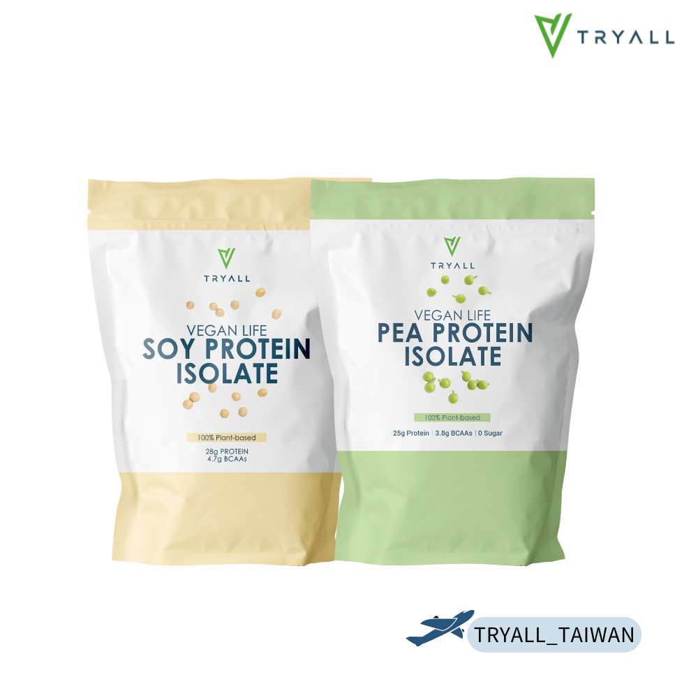 Tryall｜Plant-Based Protein Isolate (1kg)_(Soy/ Pea) | 蝦皮購物