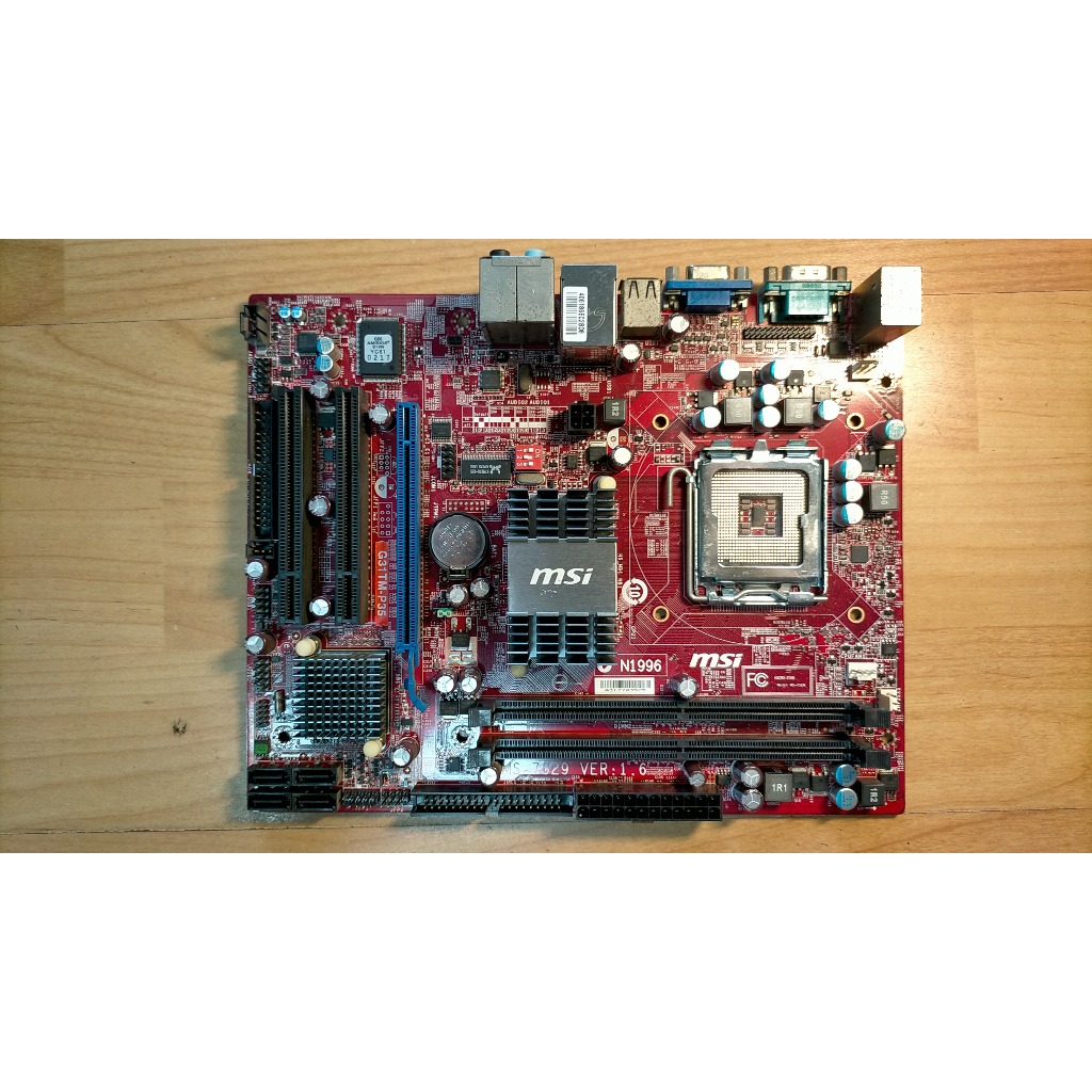 A.P5/S775主機板-G31TM-P35 MS-7529 四核 音網顯/FSB1333/ DDR2雙通道直購價300 | 蝦皮購物