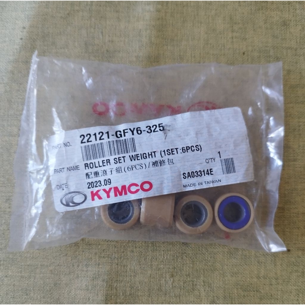 光陽原廠普利珠13g 奔騰 V1 V2 G3 G4 G5 G6 GP | 蝦皮購物