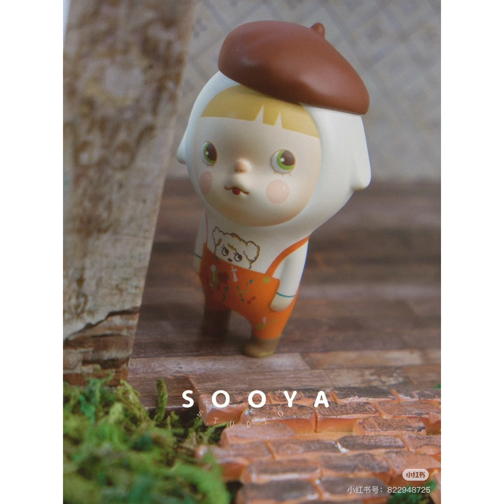 （拆檢/現貨）sooya sooyastudio EMO 小狗 限量128體 | 蝦皮購物