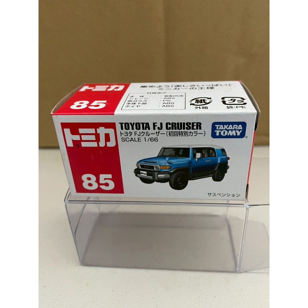 TOMICA No.85 Toyota FJ Cruiser(一般+初回合售) | 蝦皮購物