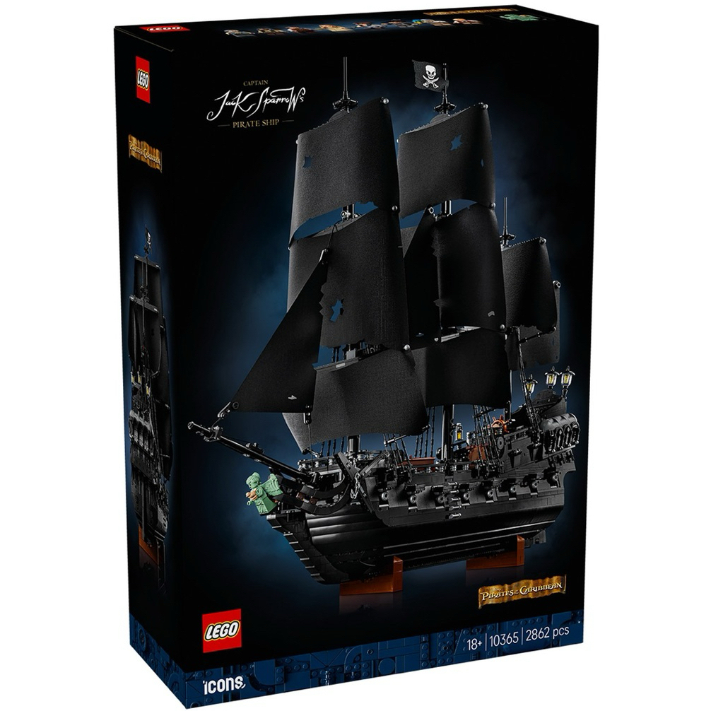 【椅比呀呀|高屏10500】LEGO 樂高 10365 史傑克船長的海盜船 Jack Sparrow 神鬼奇航 黑珍珠號 | 蝦皮購物