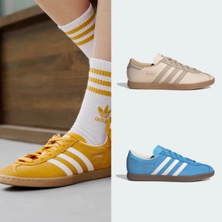 adidas愛迪達, 官方旗艦店 | 蝦皮購物