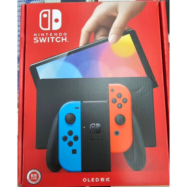 [崴勝3C] 中市優惠 全新未拆新品 Nintendo 任天堂 Switch OLED 台灣公司貨 | 蝦皮購物