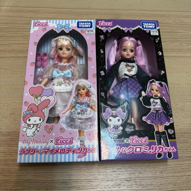 現貨 日本購入 2025 Sanrio Licca Melody Kuromi 三麗鷗 莉卡 美樂蒂 庫洛米 | 蝦皮購物