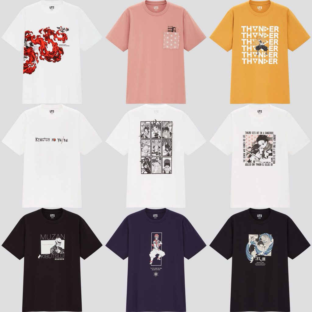 不止首圖！日本Uniqlo絕版許願池 鬼滅之刃 UT 正版代購 Uniqlo 炭治郎 善逸 禰豆子 煉獄 蝴蝶忍 九柱 | 蝦皮購物