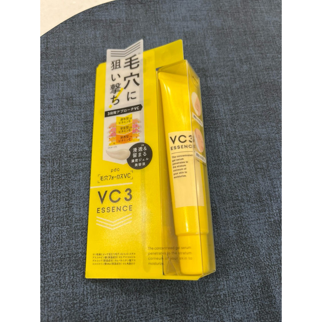 全新現貨 PDC VC3 緊緻毛孔精華凝露 20g | 蝦皮購物
